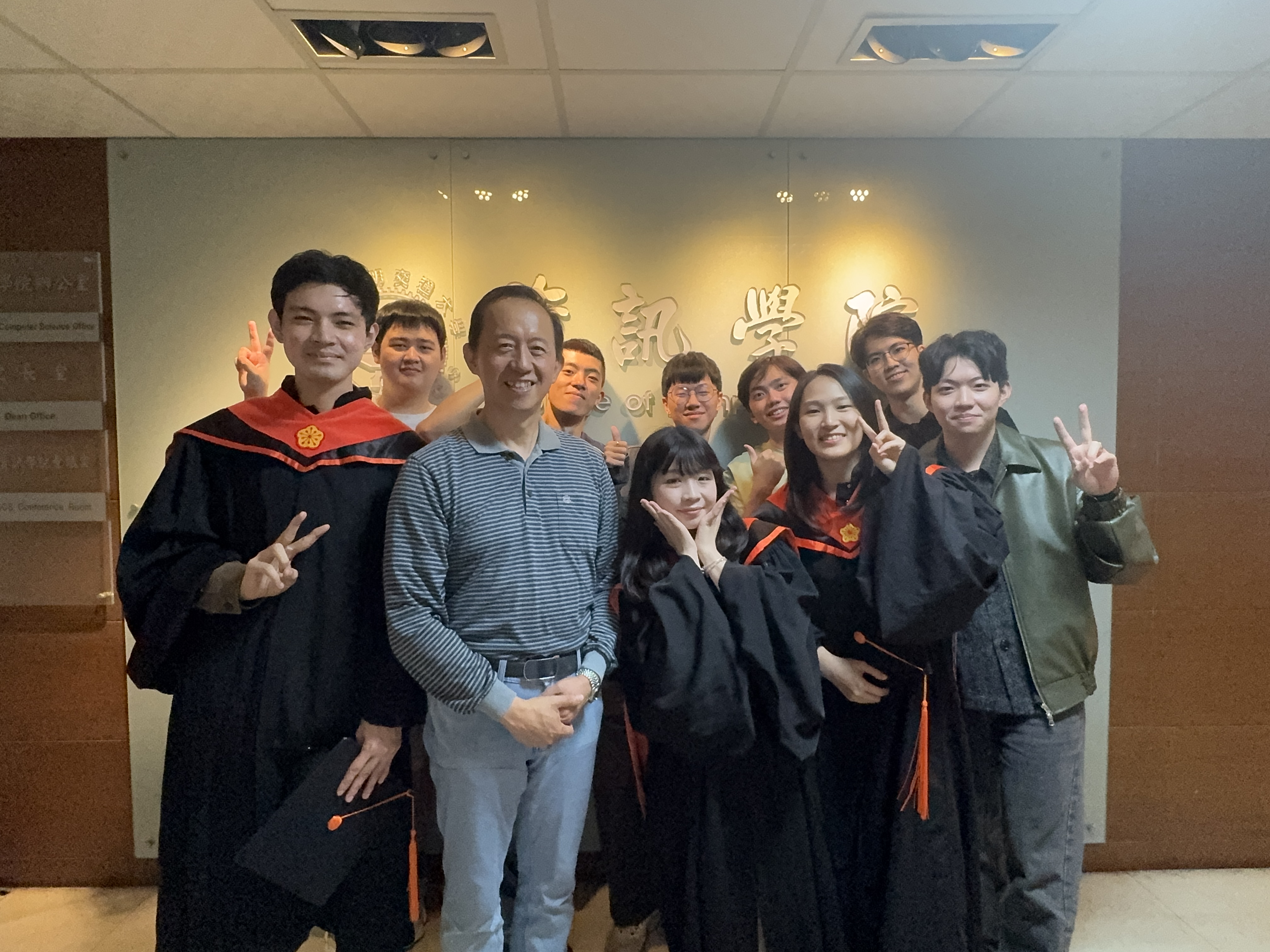 NYCU Network System Lab